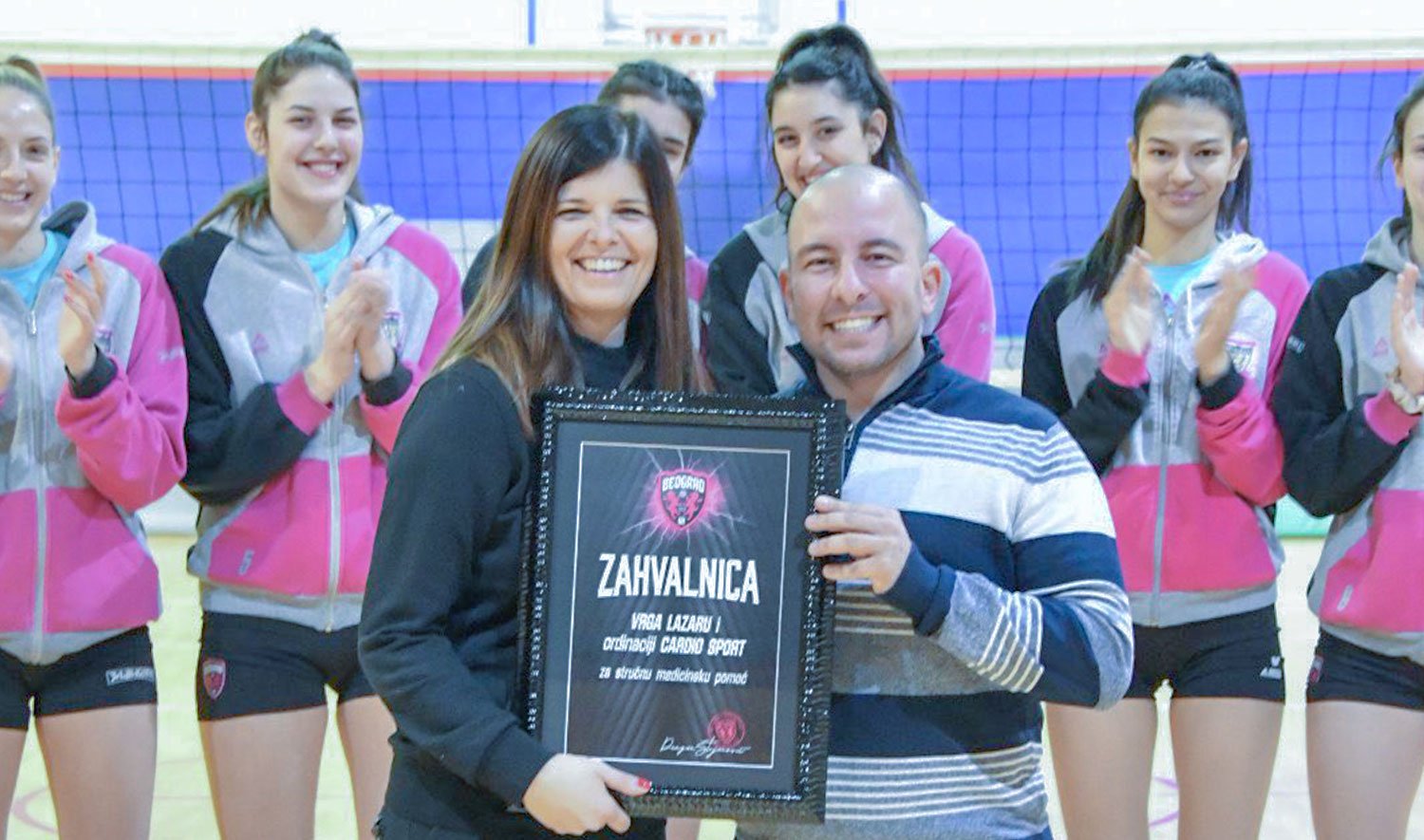 Nagrade i priznanja - CARDIO Sport